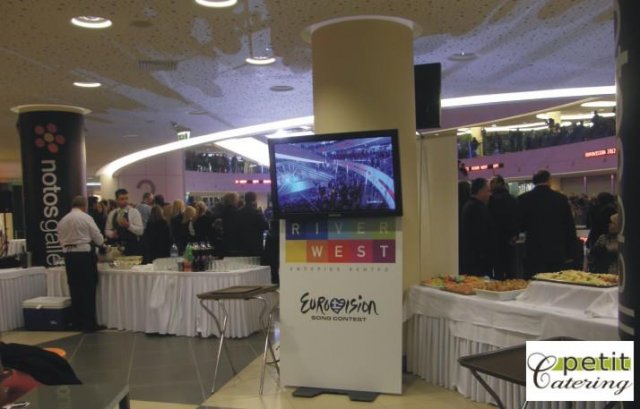 κοπή πίτας εταιρειών, κοπη πρωτοχρονιατικης πιτας, κοπη πιτας συλλογων ...